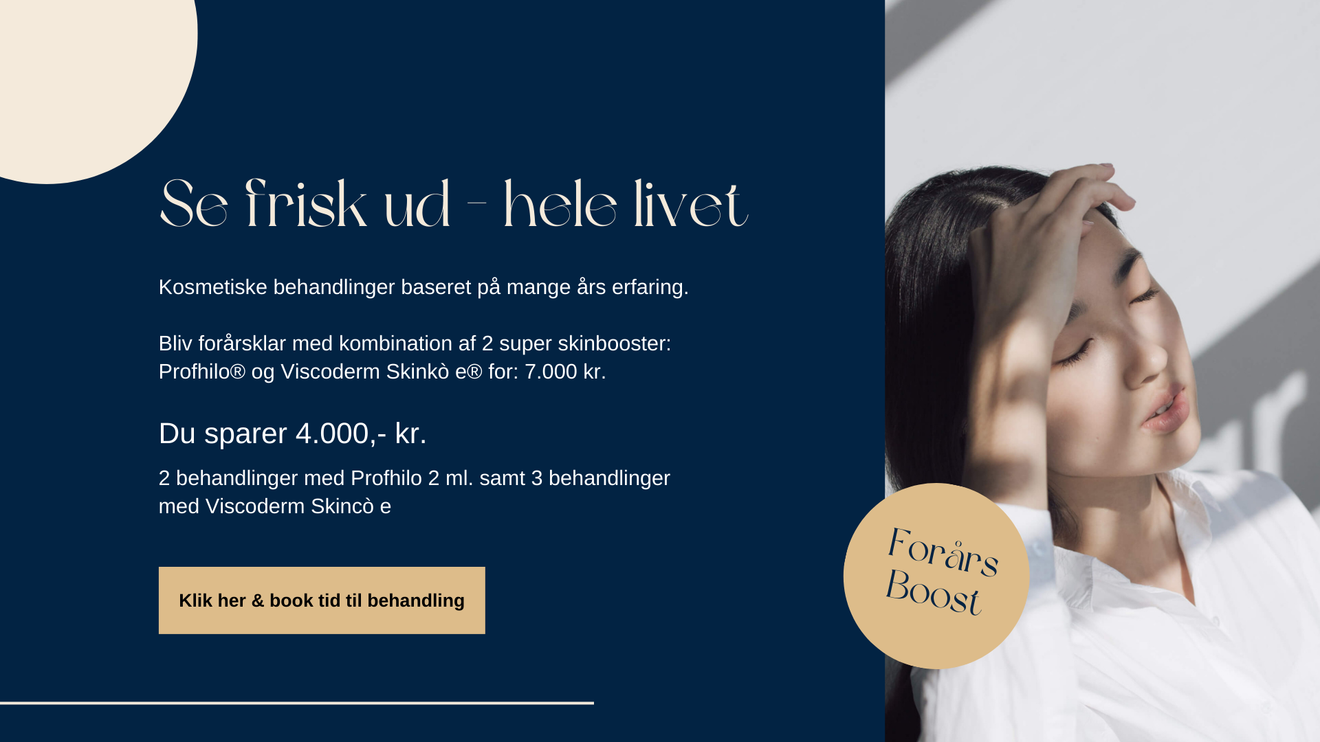 Sunekos – Naturlig opstramning og fornyelse af huden